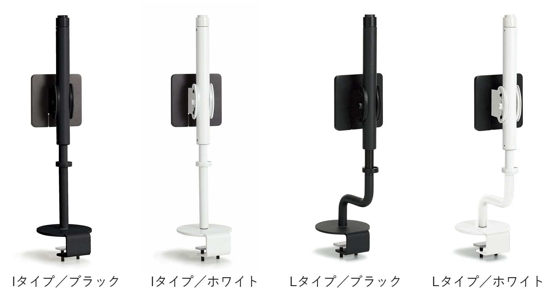 Loopo ルーポ｜KOKUYO Workstyle Shop